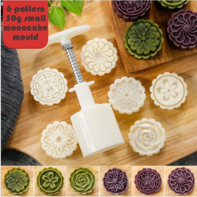 6 pattern rose mooncake mould plunger press 月饼模 50g mooncake presser ...